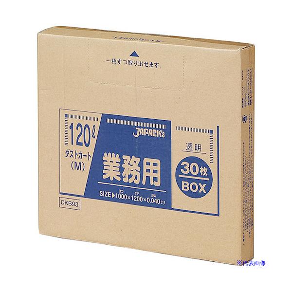 ■商品番号・規格：DKB93※取り寄せ品の納期については、メーカー在庫有時の表記となっております。商品欠品等により、通常よりお時間がかかる場合がございます。予めご了承ください。
