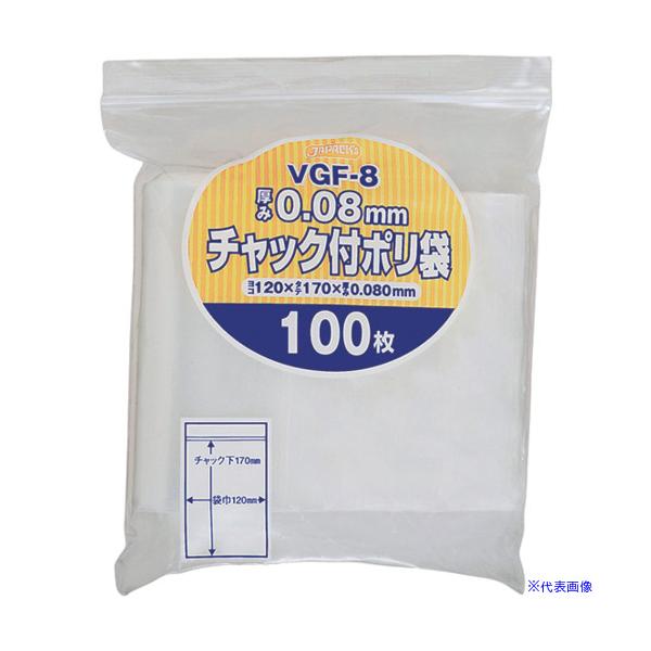 ■商品番号・規格：VGF8※取り寄せ品の納期については、メーカー在庫有時の表記となっております。商品欠品等により、通常よりお時間がかかる場合がございます。予めご了承ください。