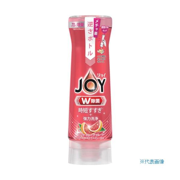 ■商品番号・規格：402321※取り寄せ品の納期については、メーカー在庫有時の表記となっております。商品欠品等により、通常よりお時間がかかる場合がございます。予めご了承ください。