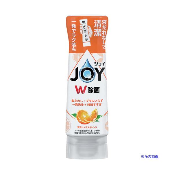 ■商品番号・規格：402319※取り寄せ品の納期については、メーカー在庫有時の表記となっております。商品欠品等により、通常よりお時間がかかる場合がございます。予めご了承ください。