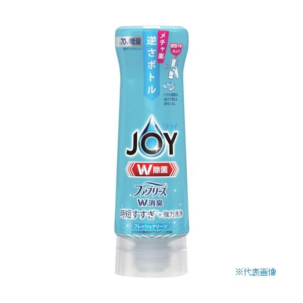 ■商品番号・規格：402317※取り寄せ品の納期については、メーカー在庫有時の表記となっております。商品欠品等により、通常よりお時間がかかる場合がございます。予めご了承ください。