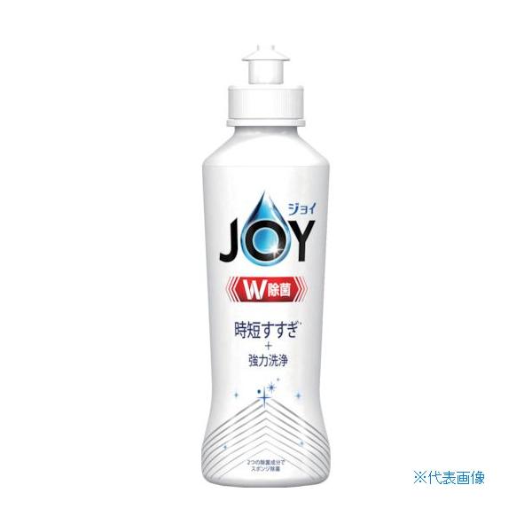 ■商品番号・規格：402306※取り寄せ品の納期については、メーカー在庫有時の表記となっております。商品欠品等により、通常よりお時間がかかる場合がございます。予めご了承ください。