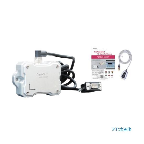 ■商品番号・規格：20502199※取り寄せ品の納期については、メーカー在庫有時の表記となっております。商品欠品等により、通常よりお時間がかかる場合がございます。予めご了承ください。