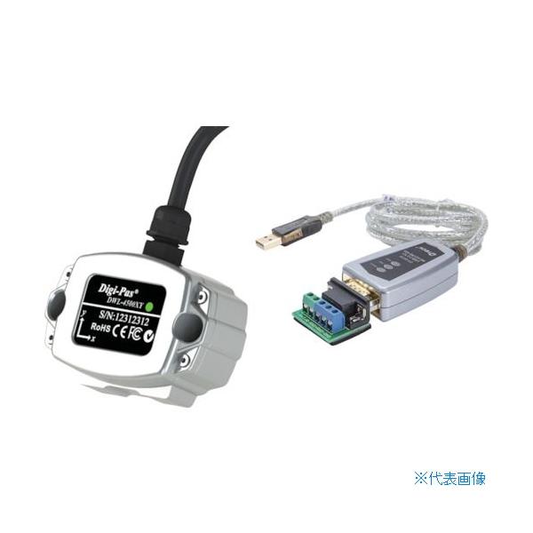 ■商品番号・規格：20452199※取り寄せ品の納期については、メーカー在庫有時の表記となっております。商品欠品等により、通常よりお時間がかかる場合がございます。予めご了承ください。