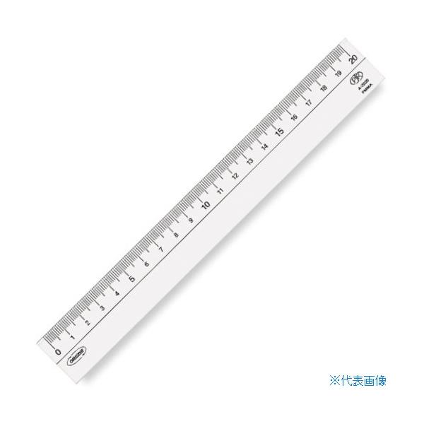 ■商品番号・規格：A2020※取り寄せ品の納期については、メーカー在庫有時の表記となっております。商品欠品等により、通常よりお時間がかかる場合がございます。予めご了承ください。