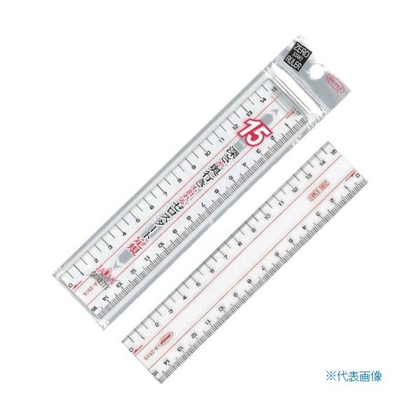 ■商品番号・規格：A2515※取り寄せ品の納期については、メーカー在庫有時の表記となっております。商品欠品等により、通常よりお時間がかかる場合がございます。予めご了承ください。