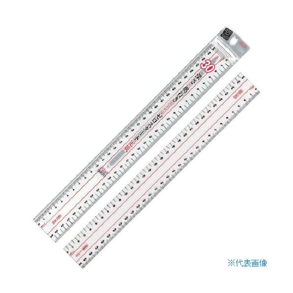 ■商品番号・規格：A2530※取り寄せ品の納期については、メーカー在庫有時の表記となっております。商品欠品等により、通常よりお時間がかかる場合がございます。予めご了承ください。