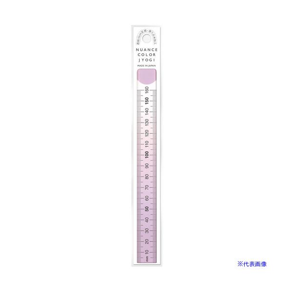 ■商品番号・規格：NJ1601※取り寄せ品の納期については、メーカー在庫有時の表記となっております。商品欠品等により、通常よりお時間がかかる場合がございます。予めご了承ください。