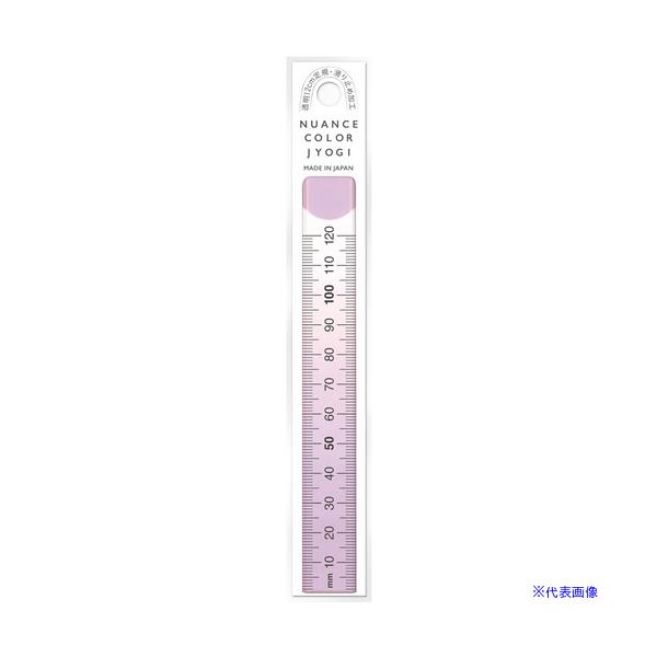 ■商品番号・規格：NJ1201※取り寄せ品の納期については、メーカー在庫有時の表記となっております。商品欠品等により、通常よりお時間がかかる場合がございます。予めご了承ください。