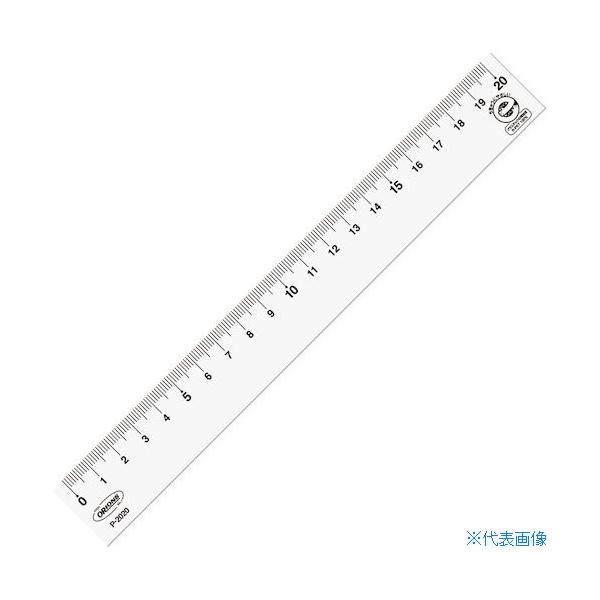 ■商品番号・規格：P2020※取り寄せ品の納期については、メーカー在庫有時の表記となっております。商品欠品等により、通常よりお時間がかかる場合がございます。予めご了承ください。