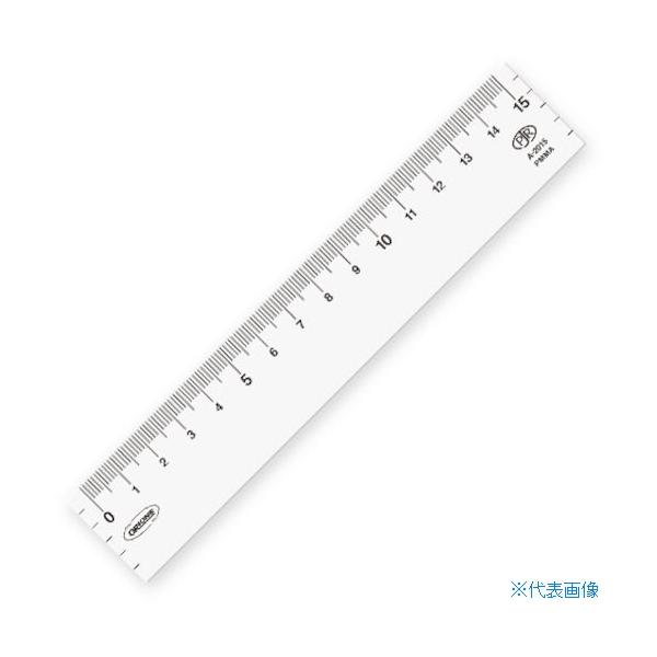 ■商品番号・規格：A2015※取り寄せ品の納期については、メーカー在庫有時の表記となっております。商品欠品等により、通常よりお時間がかかる場合がございます。予めご了承ください。