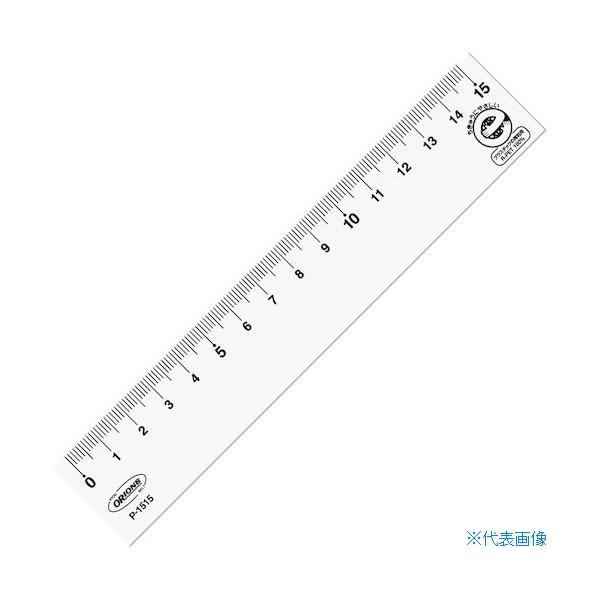 ■商品番号・規格：P1515※取り寄せ品の納期については、メーカー在庫有時の表記となっております。商品欠品等により、通常よりお時間がかかる場合がございます。予めご了承ください。