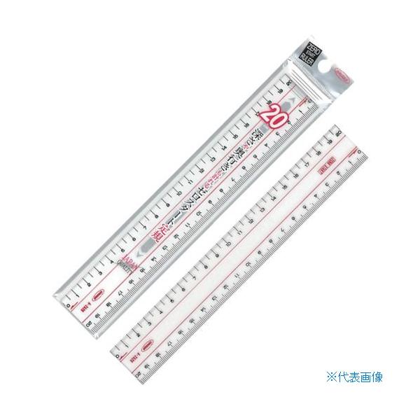 ■商品番号・規格：A2520※取り寄せ品の納期については、メーカー在庫有時の表記となっております。商品欠品等により、通常よりお時間がかかる場合がございます。予めご了承ください。