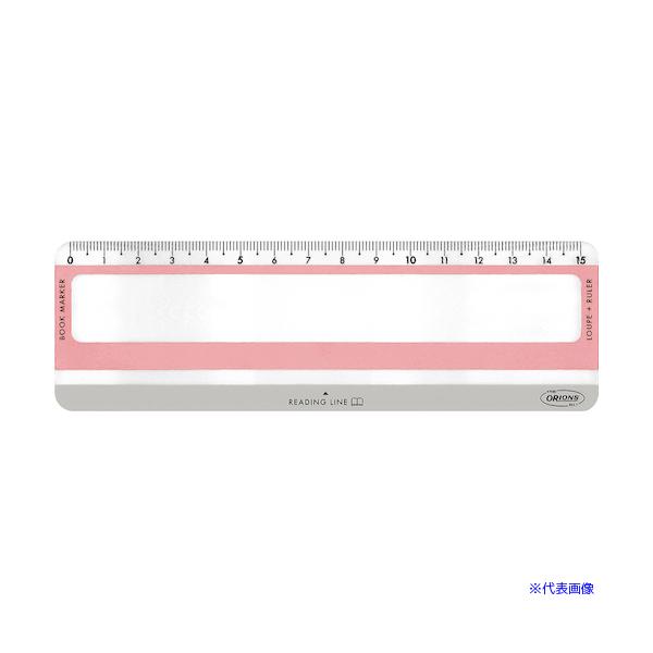 ■商品番号・規格：RLLB35003※取り寄せ品の納期については、メーカー在庫有時の表記となっております。商品欠品等により、通常よりお時間がかかる場合がございます。予めご了承ください。