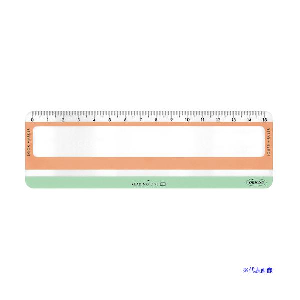 ■商品番号・規格：RLLB35001※取り寄せ品の納期については、メーカー在庫有時の表記となっております。商品欠品等により、通常よりお時間がかかる場合がございます。予めご了承ください。