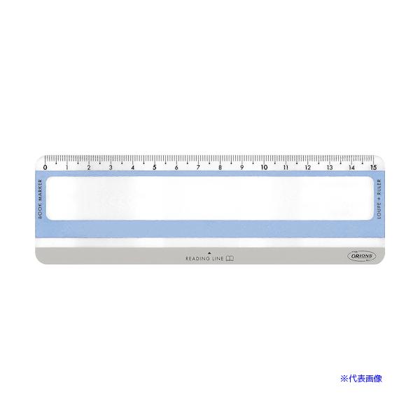 ■商品番号・規格：RLLB35004※取り寄せ品の納期については、メーカー在庫有時の表記となっております。商品欠品等により、通常よりお時間がかかる場合がございます。予めご了承ください。