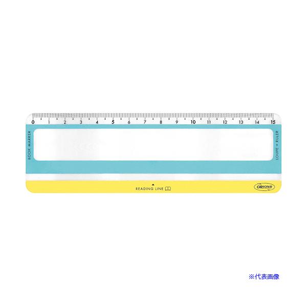 ■商品番号・規格：RLLB35002※取り寄せ品の納期については、メーカー在庫有時の表記となっております。商品欠品等により、通常よりお時間がかかる場合がございます。予めご了承ください。