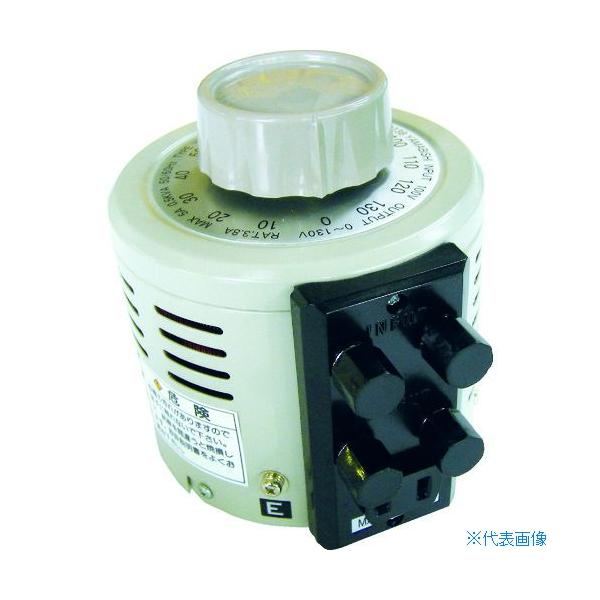 ■商品番号・規格：V1305※取り寄せ品の納期については、メーカー在庫有時の表記となっております。商品欠品等により、通常よりお時間がかかる場合がございます。予めご了承ください。