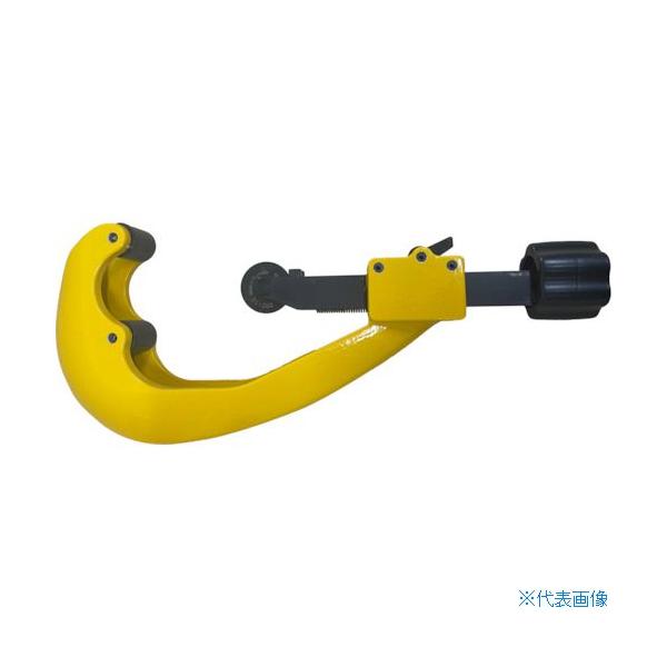 ■商品番号・規格：775JPN※取り寄せ品の納期については、メーカー在庫有時の表記となっております。商品欠品等により、通常よりお時間がかかる場合がございます。予めご了承ください。