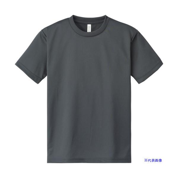 ■商品番号・規格：00300ACTDGRYS※取り寄せ品の納期については、メーカー在庫有時の表記となっております。商品欠品等により、通常よりお時間がかかる場合がございます。予めご了承ください。