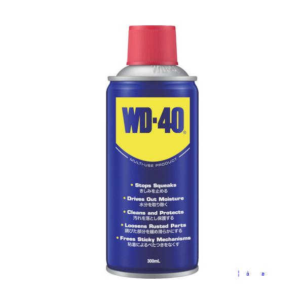 ■商品番号・規格：WD009※取り寄せ品の納期については、メーカー在庫有時の表記となっております。商品欠品等により、通常よりお時間がかかる場合がございます。予めご了承ください。