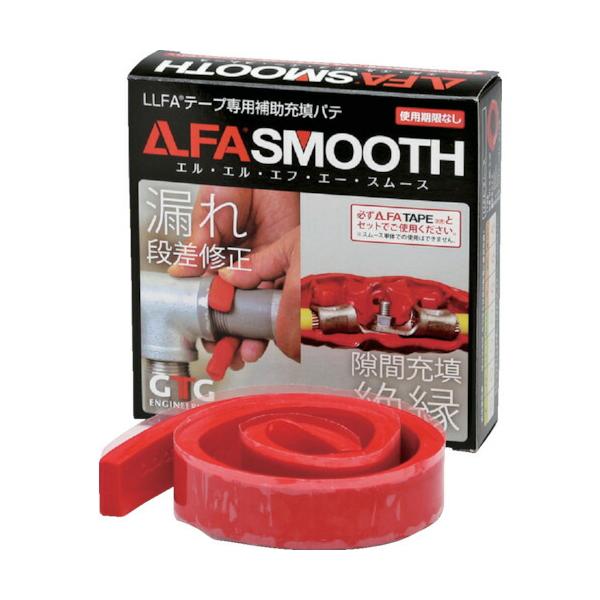 ■商品番号・規格：LLFASMOOTHR18CS※取り寄せ品の納期については、メーカー在庫有時の表記となっております。商品欠品等により、通常よりお時間がかかる場合がございます。予めご了承ください。