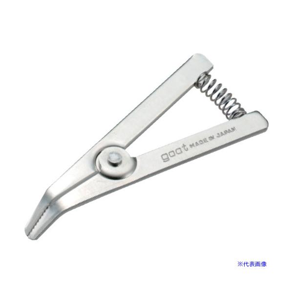 ■商品番号・規格：H1L※取り寄せ品の納期については、メーカー在庫有時の表記となっております。商品欠品等により、通常よりお時間がかかる場合がございます。予めご了承ください。