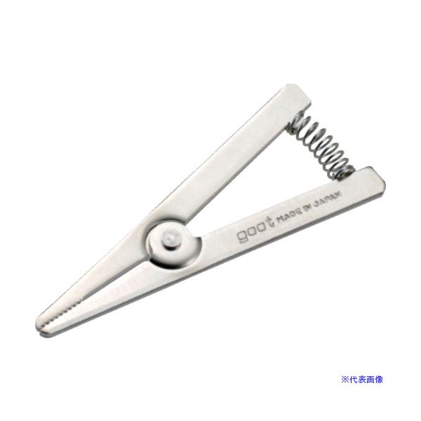 ■商品番号・規格：H1S※取り寄せ品の納期については、メーカー在庫有時の表記となっております。商品欠品等により、通常よりお時間がかかる場合がございます。予めご了承ください。