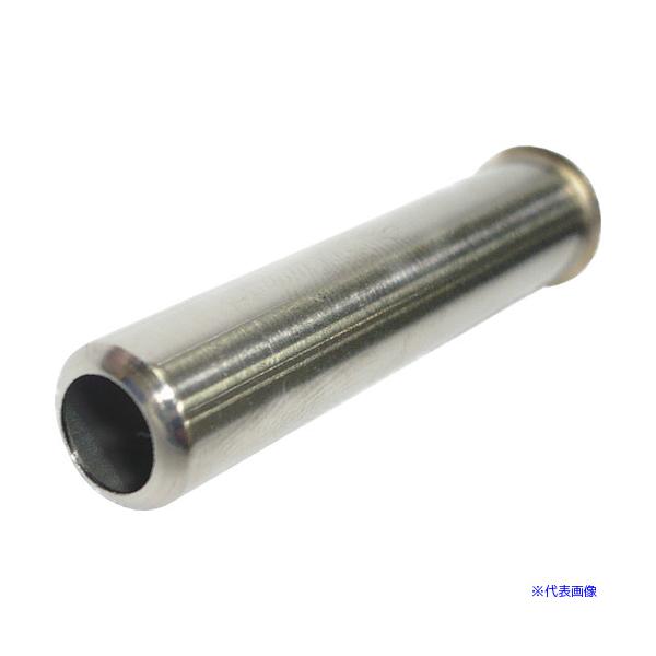 ■商品番号・規格：PX60HP※取り寄せ品の納期については、メーカー在庫有時の表記となっております。商品欠品等により、通常よりお時間がかかる場合がございます。予めご了承ください。