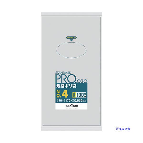 ■商品番号・規格：L04※取り寄せ品の納期については、メーカー在庫有時の表記となっております。商品欠品等により、通常よりお時間がかかる場合がございます。予めご了承ください。