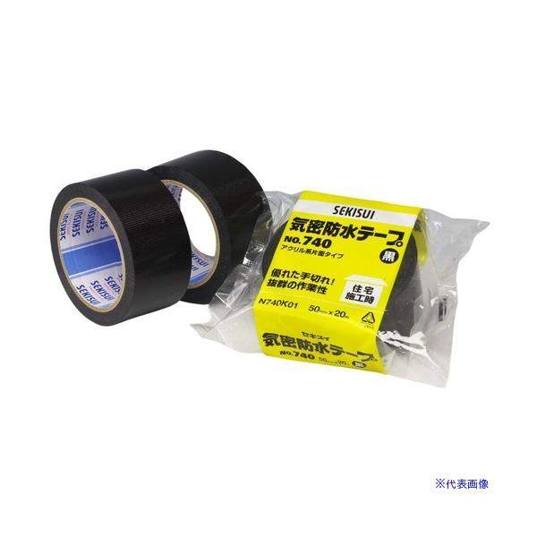 ■商品番号・規格：N740K01※取り寄せ品の納期については、メーカー在庫有時の表記となっております。商品欠品等により、通常よりお時間がかかる場合がございます。予めご了承ください。