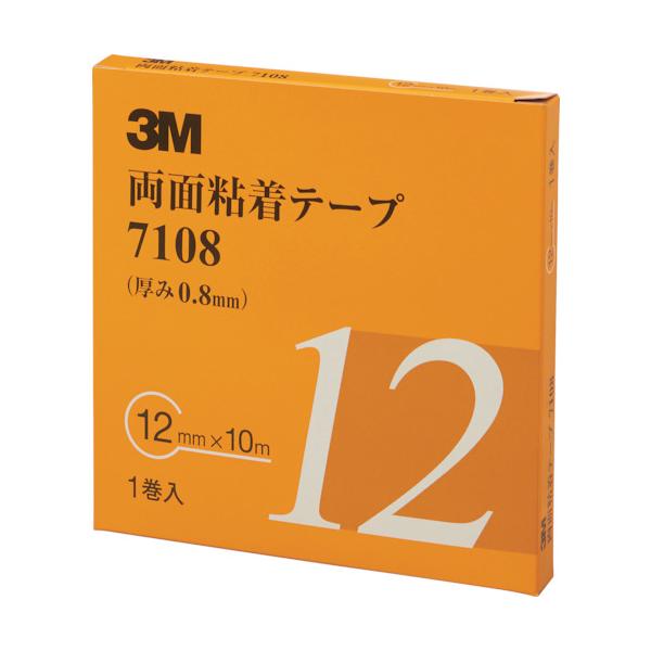 ■商品番号・規格：710812AAD※取り寄せ品の納期については、メーカー在庫有時の表記となっております。商品欠品等により、通常よりお時間がかかる場合がございます。予めご了承ください。