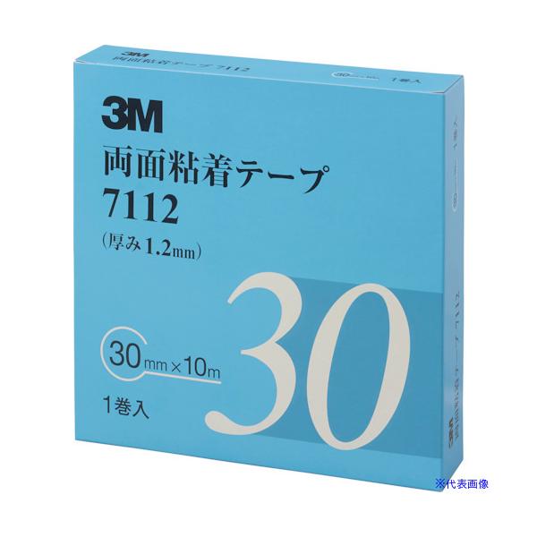 ■商品番号・規格：711230AAD※取り寄せ品の納期については、メーカー在庫有時の表記となっております。商品欠品等により、通常よりお時間がかかる場合がございます。予めご了承ください。