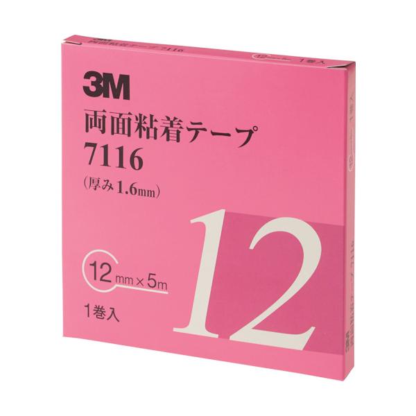 ■商品番号・規格：711612AAD※取り寄せ品の納期については、メーカー在庫有時の表記となっております。商品欠品等により、通常よりお時間がかかる場合がございます。予めご了承ください。