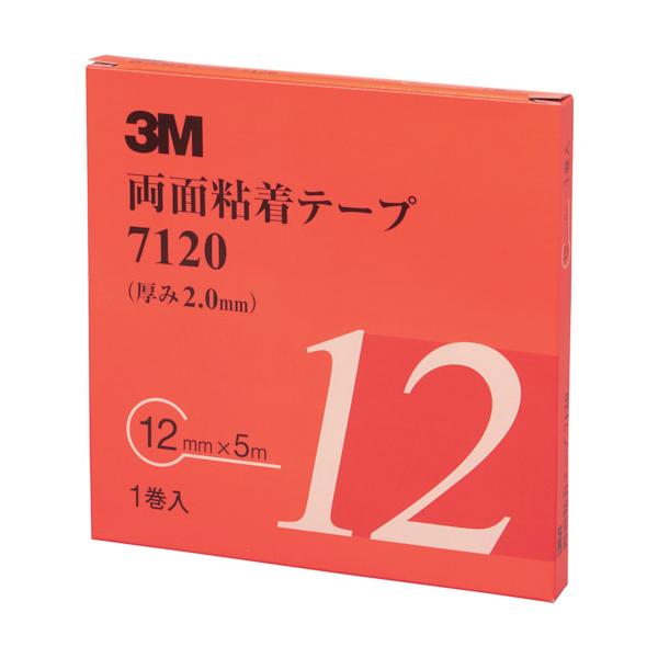 ■商品番号・規格：712012AAD※取り寄せ品の納期については、メーカー在庫有時の表記となっております。商品欠品等により、通常よりお時間がかかる場合がございます。予めご了承ください。