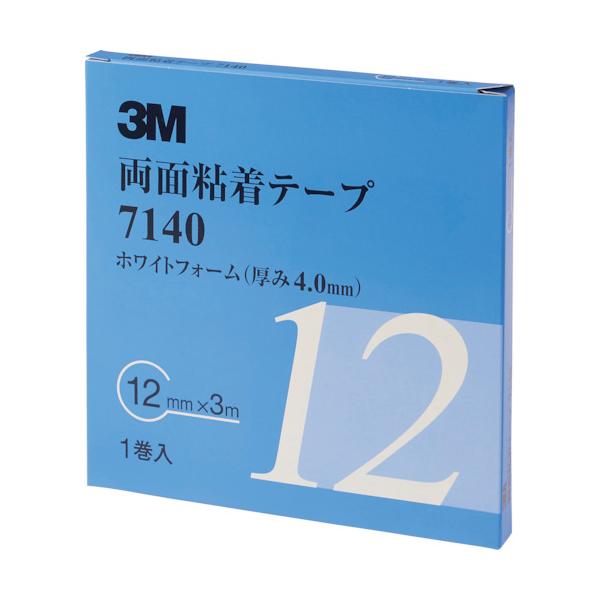 ■商品番号・規格：714012AAD※取り寄せ品の納期については、メーカー在庫有時の表記となっております。商品欠品等により、通常よりお時間がかかる場合がございます。予めご了承ください。