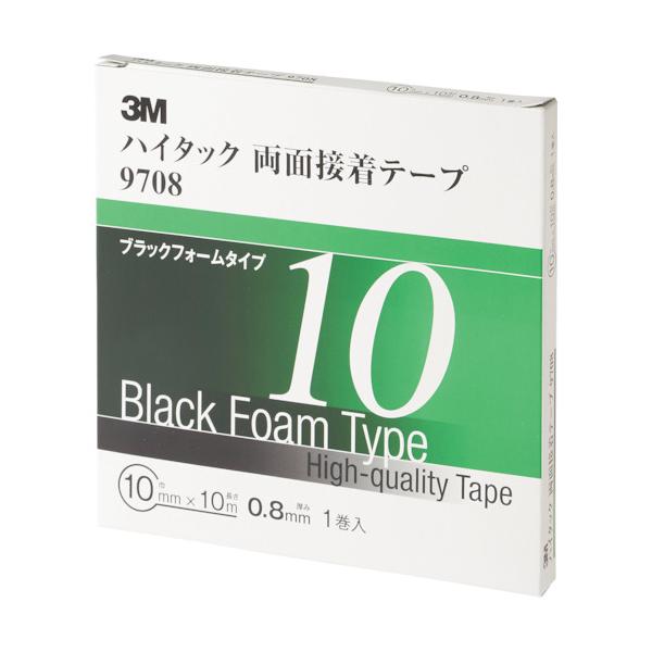 ■商品番号・規格：970810AAD※取り寄せ品の納期については、メーカー在庫有時の表記となっております。商品欠品等により、通常よりお時間がかかる場合がございます。予めご了承ください。