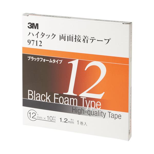 ■商品番号・規格：971212AAD※取り寄せ品の納期については、メーカー在庫有時の表記となっております。商品欠品等により、通常よりお時間がかかる場合がございます。予めご了承ください。