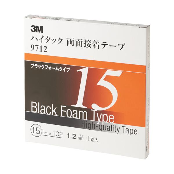 ■商品番号・規格：971215AAD※取り寄せ品の納期については、メーカー在庫有時の表記となっております。商品欠品等により、通常よりお時間がかかる場合がございます。予めご了承ください。