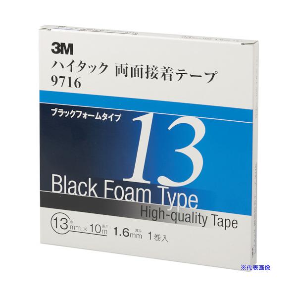 ■商品番号・規格：971613AAD※取り寄せ品の納期については、メーカー在庫有時の表記となっております。商品欠品等により、通常よりお時間がかかる場合がございます。予めご了承ください。