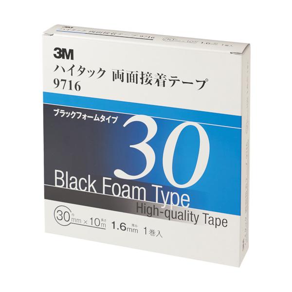 ■商品番号・規格：971630AAD※取り寄せ品の納期については、メーカー在庫有時の表記となっております。商品欠品等により、通常よりお時間がかかる場合がございます。予めご了承ください。