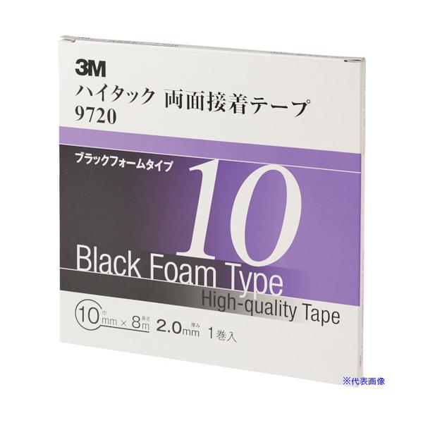 ■商品番号・規格：972010AAD※取り寄せ品の納期については、メーカー在庫有時の表記となっております。商品欠品等により、通常よりお時間がかかる場合がございます。予めご了承ください。