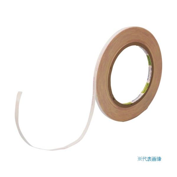 ■商品番号・規格：5000NS05X50※取り寄せ品の納期については、メーカー在庫有時の表記となっております。商品欠品等により、通常よりお時間がかかる場合がございます。予めご了承ください。