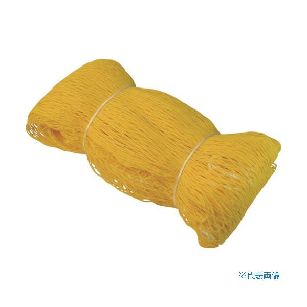 ■商品番号・規格：TN253636Y※取り寄せ品の納期については、メーカー在庫有時の表記となっております。商品欠品等により、通常よりお時間がかかる場合がございます。予めご了承ください。