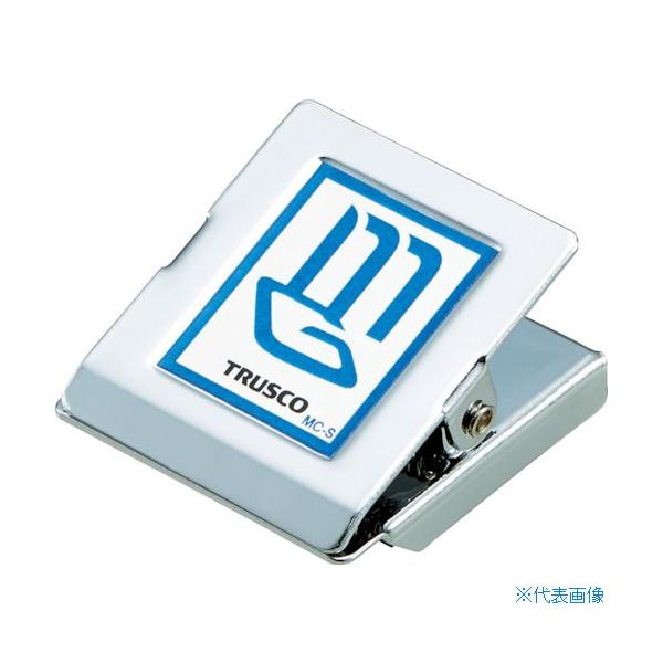 ■商品番号・規格：MCS.※取り寄せ品の納期については、メーカー在庫有時の表記となっております。商品欠品等により、通常よりお時間がかかる場合がございます。予めご了承ください。