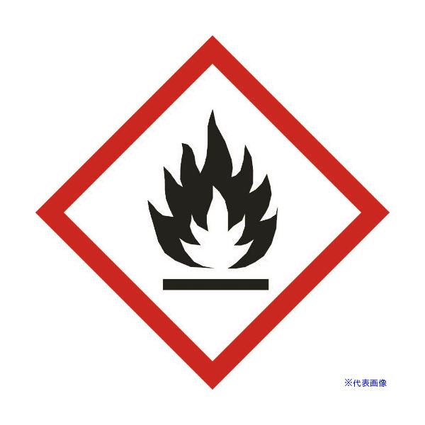 ■商品番号・規格：037101※取り寄せ品の納期については、メーカー在庫有時の表記となっております。商品欠品等により、通常よりお時間がかかる場合がございます。予めご了承ください。