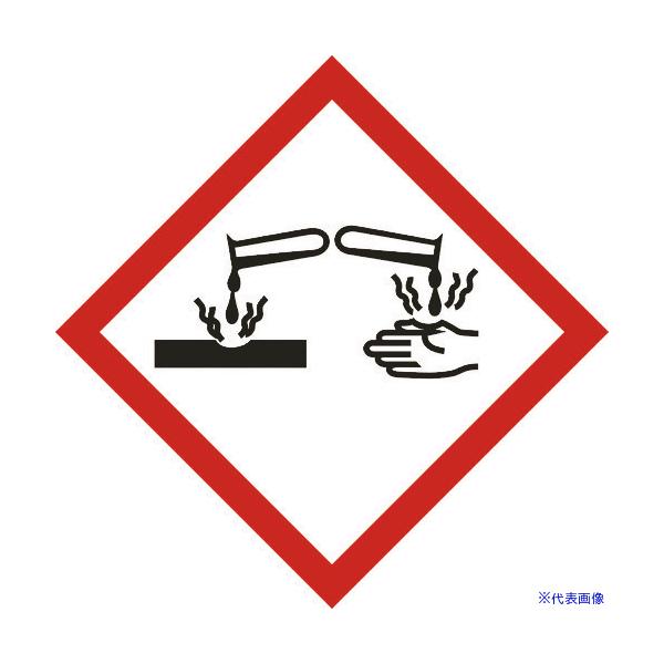 ■商品番号・規格：037104※取り寄せ品の納期については、メーカー在庫有時の表記となっております。商品欠品等により、通常よりお時間がかかる場合がございます。予めご了承ください。