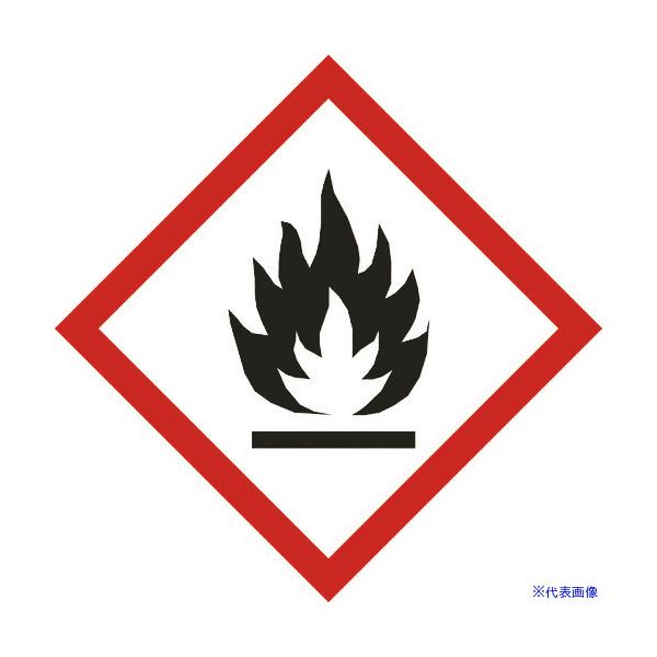 ■商品番号・規格：037301※取り寄せ品の納期については、メーカー在庫有時の表記となっております。商品欠品等により、通常よりお時間がかかる場合がございます。予めご了承ください。