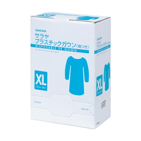 ■商品番号・規格：51061※取り寄せ品の納期については、メーカー在庫有時の表記となっております。商品欠品等により、通常よりお時間がかかる場合がございます。予めご了承ください。