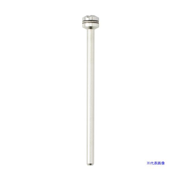 ■商品番号・規格：MANDREL27680※取り寄せ品の納期については、メーカー在庫有時の表記となっております。商品欠品等により、通常よりお時間がかかる場合がございます。予めご了承ください。